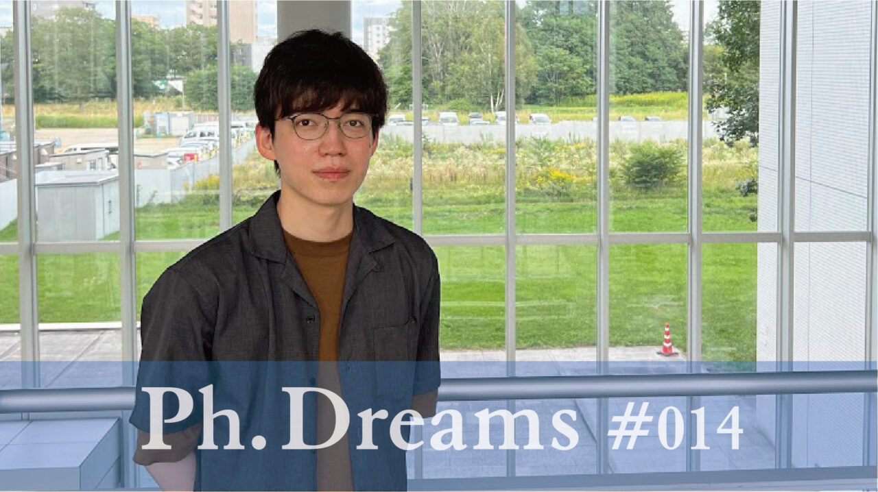 Ph. Dreams #014：DCは語る～ナノ粒子を自在に操る！？ – Ph.Discover